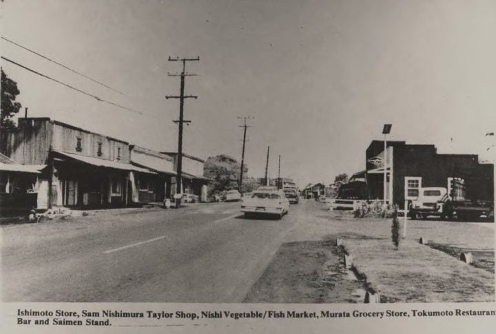The Fascinating History of Haleiwa Town (with Historic Photos ...